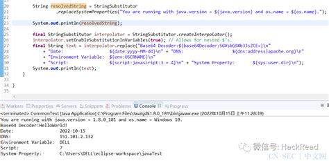 apache commons text远程代码执行漏洞 cve 2022 42889 分析 cn sec 中文网