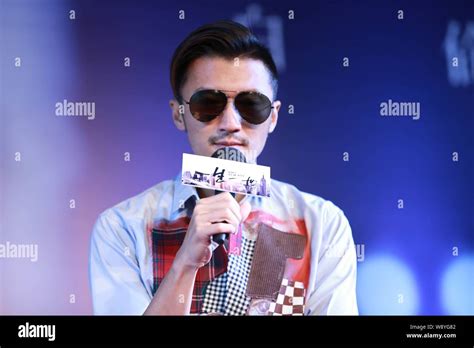 Hong Kong Actor Nicholas Tse Speaks During A Press Conference For His New Movie But Always In