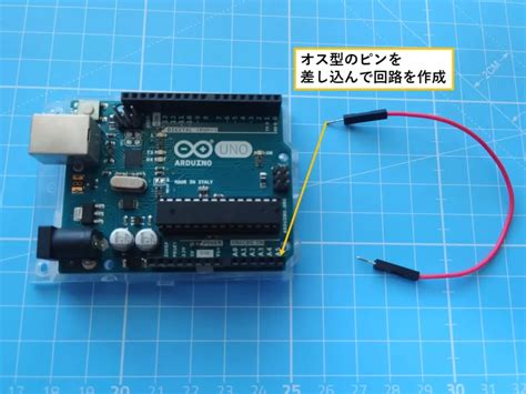 Arduinomicroで操作1キー入力 とりあえずメカのりまき
