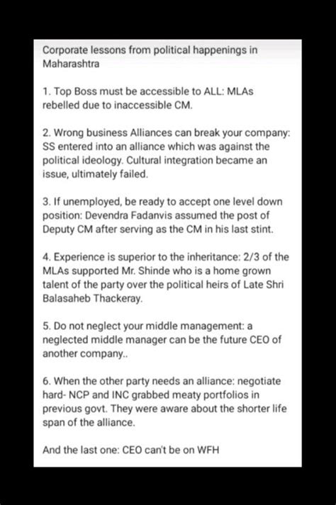 Anand Patil On Linkedin Corporate Lessons From Political Happenings In