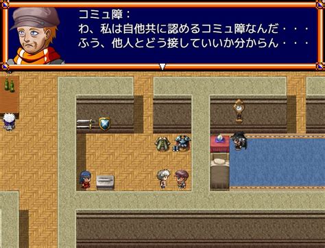 Take On Twitter 相互フォロワーさん限定企画。 自分の投稿しているゲームにnpcとして参加してみませんか？ 時間が経ったので