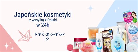 Привітання від дочки Наташі зятя Юри від онука Вані та свахи Олени із Велятина Матусю рідну