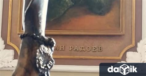 Започна тринайсето издание Национален конкурс за българска драматургия „Иван Радоев” Плевен