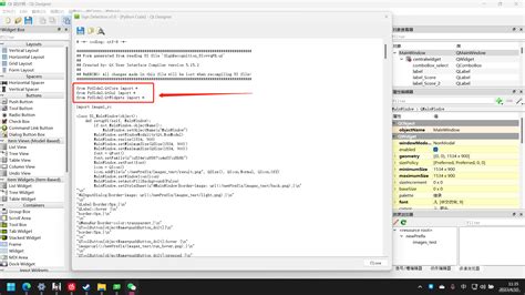 Qtdesigner导出代码问题！！！qt Designer 生成的代码都是 Pyside2 Csdn博客