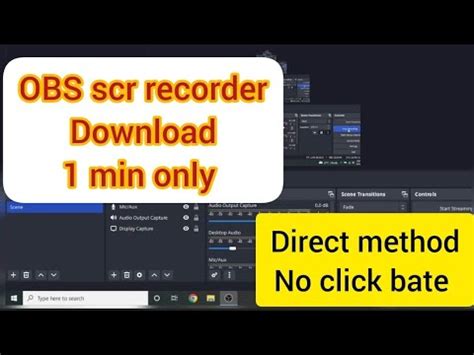 OBS Studio Download How To Download Obs Studio Obs YouTube