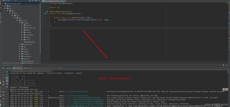 Springboot项目启动不了，没有任何提示，控制台也没输出信息springboot没有输出 Csdn博客
