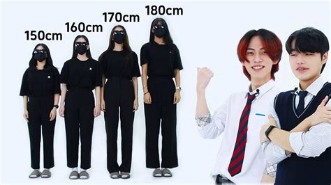 어떤 여자 키가 좋아 남자들이 좋아하는 여자 키│물어봤다 [eng Cc] Youtube