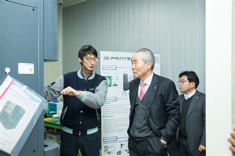 2월 7일 한국연구재단 조무제 이사장이 3d 프린팅 첨단기술연구센터를 방문했다 홍보대외협력팀 유니스트 Flickr
