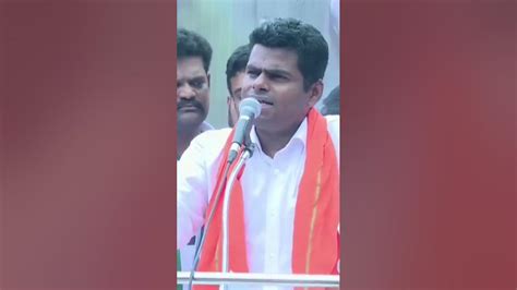 தமிழக வரலாற்றில் முதல் முறையாக திமுக ஆட்சியில் Youtube