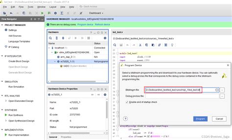 ZedBoard教程PL篇 点亮LED灯 xc z clg 的pl的复位在哪个引脚 CSDN博客