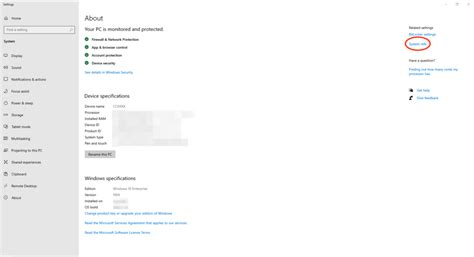 How To Find Your Computer Name