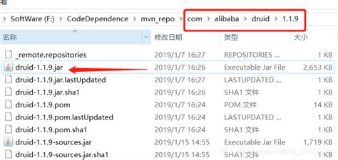 Springboot配置文件加密数据库密码的一种解决方案springboot 配置连接数据库密码