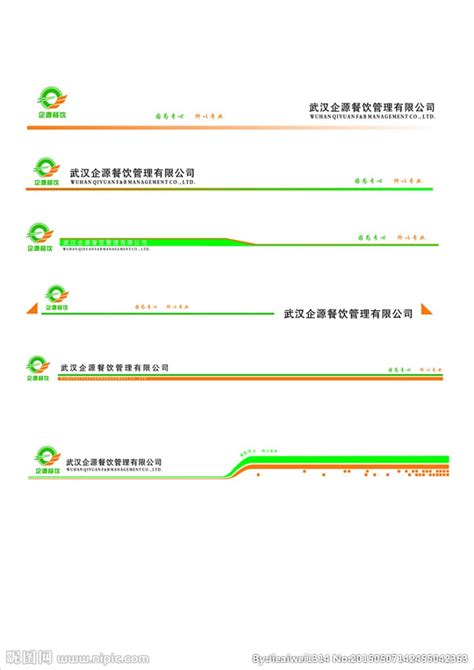 画册页眉页脚设计的搜索结果360图片 花瓣网