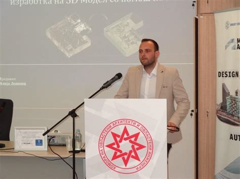 Kristinka S Chulak On Linkedin Одржано предавање „Обработка на Point