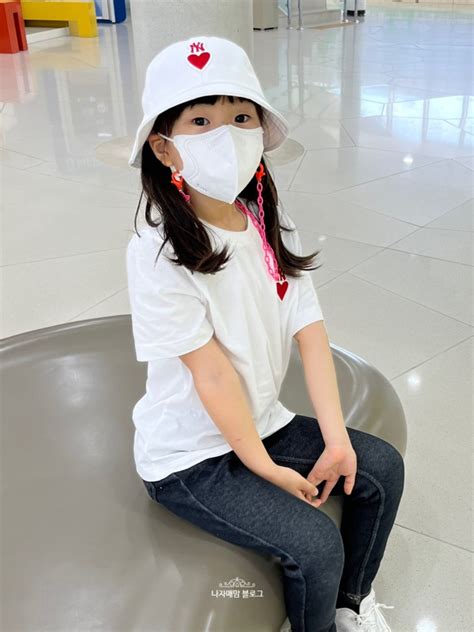 초등학생선물로 좋은 Mlb 키즈반팔티입고 전시회 가족티셔츠로도 추천 네이버 블로그