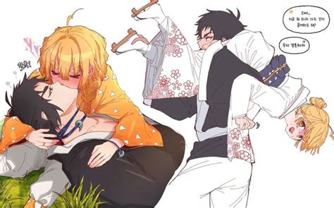 Kaigaku X Zenitsu Hoạt Hình Hình