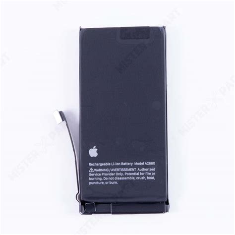 แบตเตอรี่ iPhone 13 Mini - Mister Part