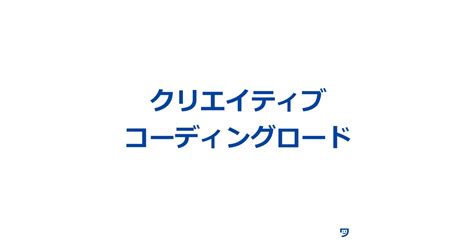 【processing】keycode変数の使い方【↑やshiftキーを反応させることができる】