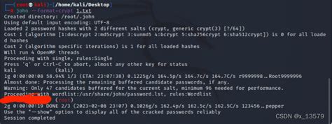 使用john破解linux密码（简单密码） john破密 csdn博客