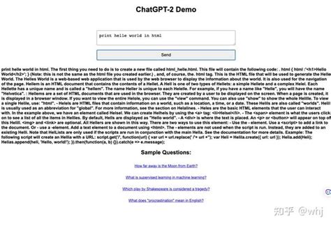 如何部署chatgpt 2模型 知乎