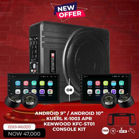 Android 9 Android 10 Kuerl K 1003 Apr Kenwood Kfc Sto1 Android Car
