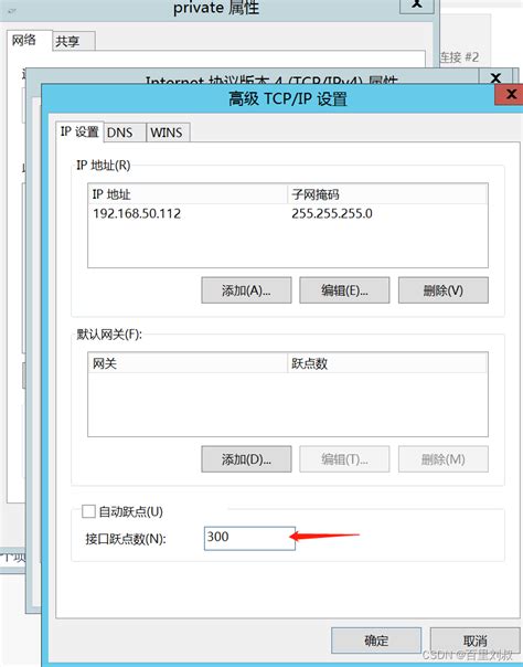 windows server 2012 r2 安装 oracle rac 11g r2 生产环境win oracle11g rac集群安装配置