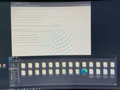 컴퓨터 해킹 당했어요 지식in