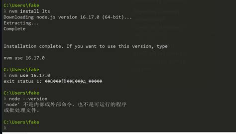 Node Not Found · Issue 849 · Coreybutlernvm Windows · Github