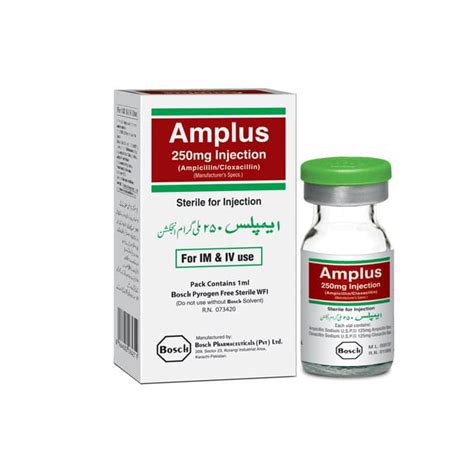 Amplus 250mg Vial Medimart