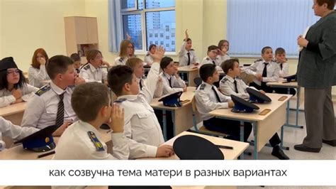 О самых родных и дорогих В преддверии Дня матери прошли наши еженедельные Разговоры о важном