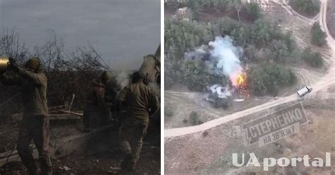 Українські військові влучним пострілом знищили російську гаубицю Мста Б відео характеристики