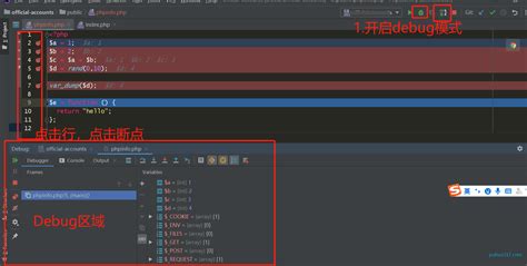windows系统下phpstorm xdebug安装与调试 setting renamed in xdebug 3 csdn博客
