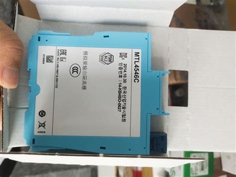 Mtl4546c Mtl Instruments Proximity Detector Interface Base Plate Safety Barriers