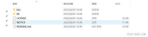 Jadx Gui 144 反编译工具使用教程 莫贞俊晗 博客园 Jadx Gui 144 反编译工具使用教程 莫贞俊晗 博客园