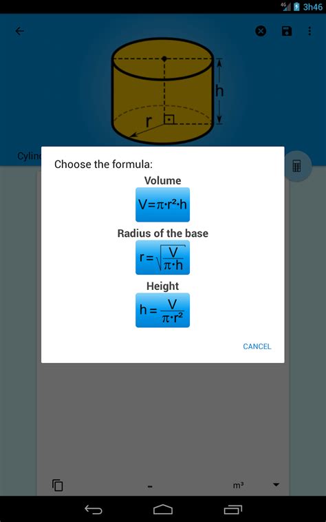 Android 용 Geometry Formulas Polygeom Apk 다운로드