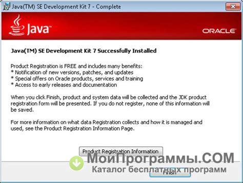 Java Se Development Kit 17 Downloads Lporesearch
