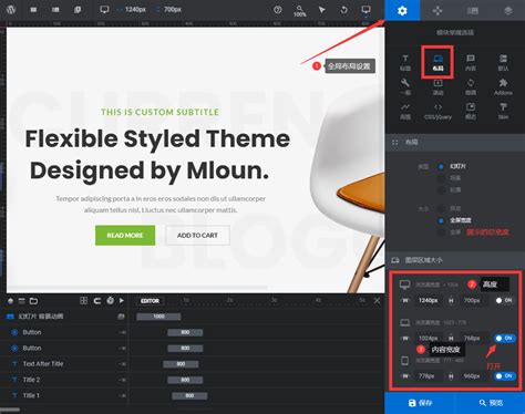 Slider Revolution 高级幻灯片 1 Wordpress后台使用教程 美络云mloun Slider Revolution 高级幻灯片 1 Wordpress后台使用教程 美络云mloun