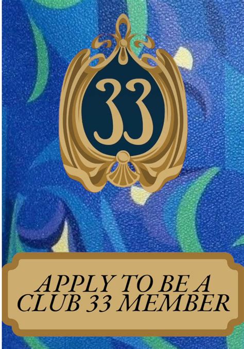 Club 33 Disneyland Logo Club 33 Logos