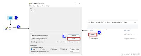 Git Ssh Key 的生成与配置gitsshkey生成位置 Csdn博客 Git Ssh Key 的生成与配置gitsshkey生成位置 Csdn博客