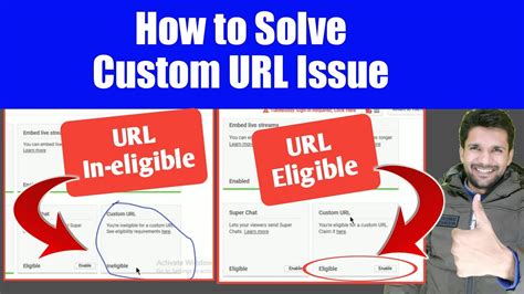 How To Solve Custom Url Issue Custom Url Ineligible How To Solve Custom Url Ineligible Youtube