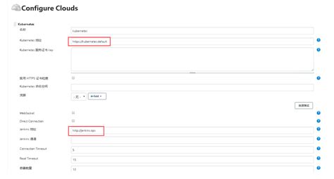 jenkins在kubernetes中持续部署 超详细完整版 jenkins kubernetes csdn博客
