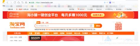 charles修改请求参数 charles 参数替换 csdn博客