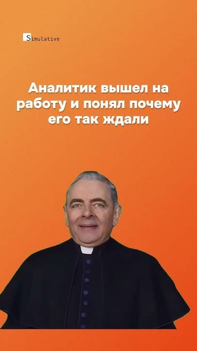 Аналитик вышел на работу обучение Data Datascience курсы Python Sql Youtube