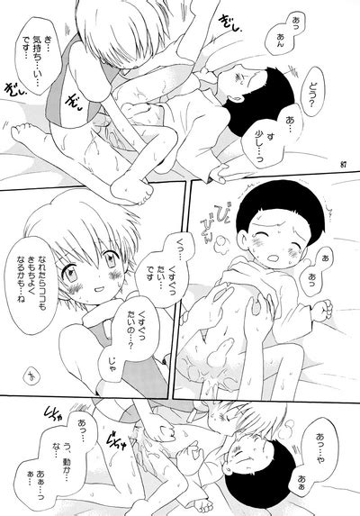 Yorokobi Mo Kanashimi Mo Ikutoshitsuki Nhentai Hentai Doujinshi And