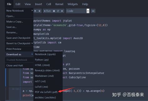 Jupyter Notebook中ipynb转pdf指南——支持中文 知乎