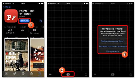Как сделать цветной текст в Ватсапе