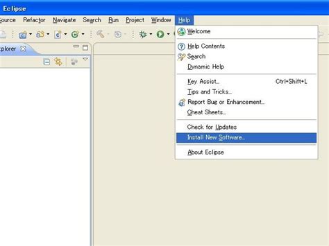 Gnu Arm Eclipse Plug In すねいる Etロボコン日記
