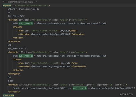 更新数据库的几种方式进行对比数据库全表比对数据更新 代码设计 Csdn博客 更新数据库的几种方式进行对比数据库全表比对数据更新 代码设计 Csdn博客