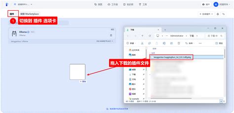 dify 大版本更新：v1 0 0 插件系统，为开发者带来无限可能！（附新版一键安装包） csdn博客