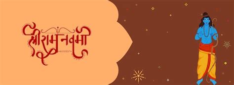 Ram Navami Verjaardag Van Heer Shri Rama Celebration Banner Design Met Hindoe Mythologische Heer
